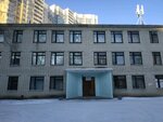 Gbpou So Uralsky kolledzh biznesa, upravleniya i tekhnologii krasoty, 1-y uchebny korpus (Agronomicheskaya Street No:50Б, Vtorchermet Urban Housing District), yüksekokul  Yekaterinburg'dan