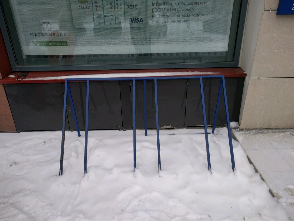 Bisiklet park yerleri Велопарковка, Yekaterinburg, foto