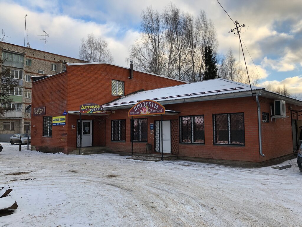 Kozmetoloji, kozmetik salonları Kosmetolog-alina-golovchak, Borovsk, foto