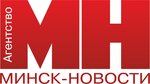 Agentstvo Minsk-Novosti Up (Kazlova Street No:1), medya ajansları  Minsk'ten