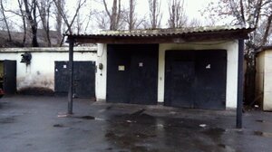 Квадро-Позитив (vulica Famina No:5, Brest), otomobil servisi  Brest'ten