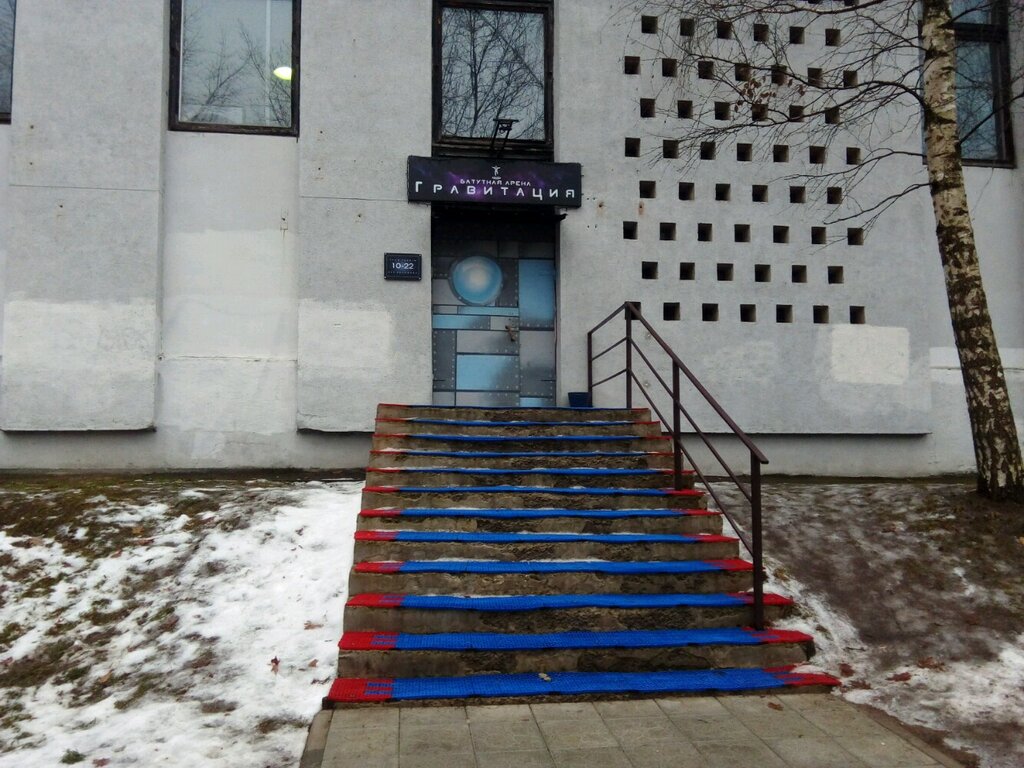 Çok amaçlı spor tesisleri Gravitacia, Minsk, foto