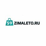 Zima-leto (Komsomolsky Avenue No:54), diğer  Perm'den