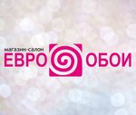 Eurooboi (Yubileynaya Street No:1А), duvar kağıdı mağazaları  Tolyatti'den (Togliatti'den)