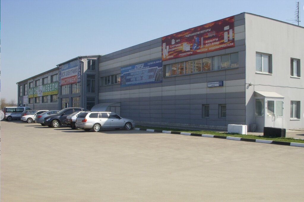 Çatı hizmetleri Sip-roof, Moskova ve Moskovskaya oblastı, foto