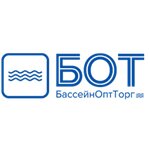 Bassein opttorg (Beketova Street No:13М), havuz ekipmanları  Nijni Novgorod'dan