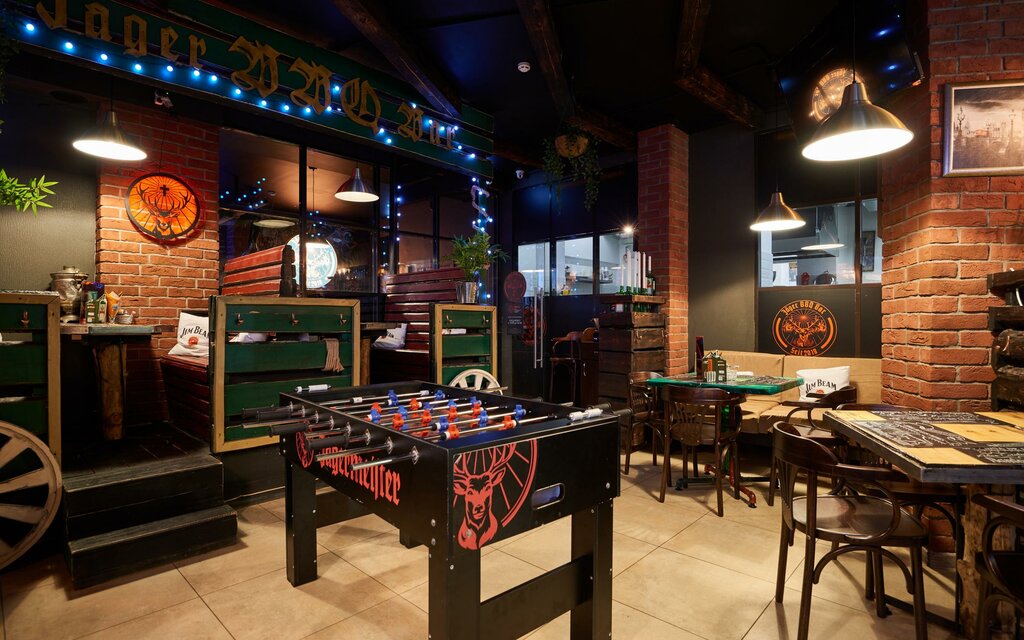 Bar Jager BBQ bar, Saint‑Petersburg, foto