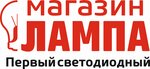 Lampa (Kim Y Chena Street No:10), led sistemleri  Habarovsk'tan