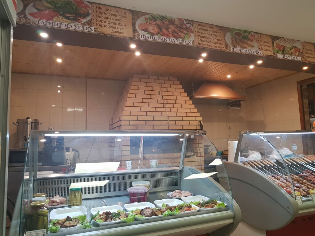 Hazır yemek teslim servisleri Shashlychnaya-Tandyr, Balaşiha, foto