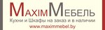 MaximMebel (Savieckaja Street No:149), mutfak mobilyaları  Gomel'den
