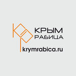 Krymrabica (улица Глинки No:55), çitler, parmaklıklar  Simferopol'dan (Akmescit'ten)