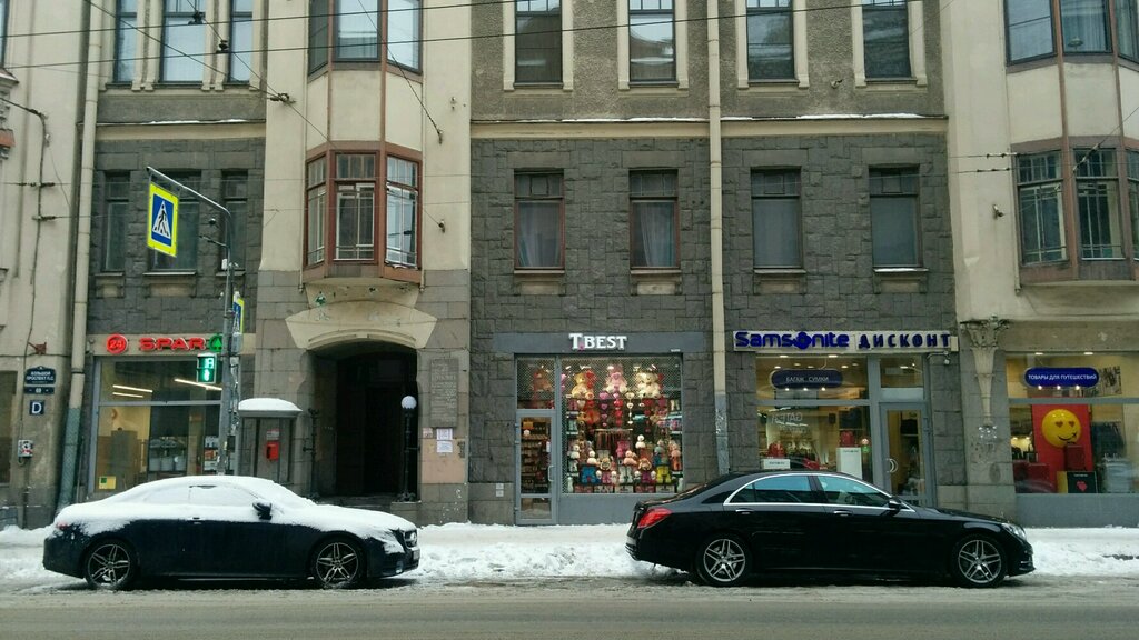 Giyim mağazası T. Best, Saint‑Petersburg, foto