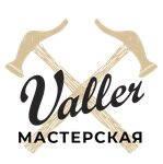 Masterskaya po Remontu Obuvi Ip Ilyushenko V. V. (vulica Jacyna No:5), ayakkabı tamiri  Moguilev'den