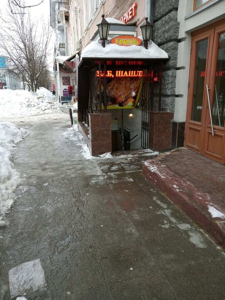Kafe Kafe Gril Ogonek, Saratov, foto