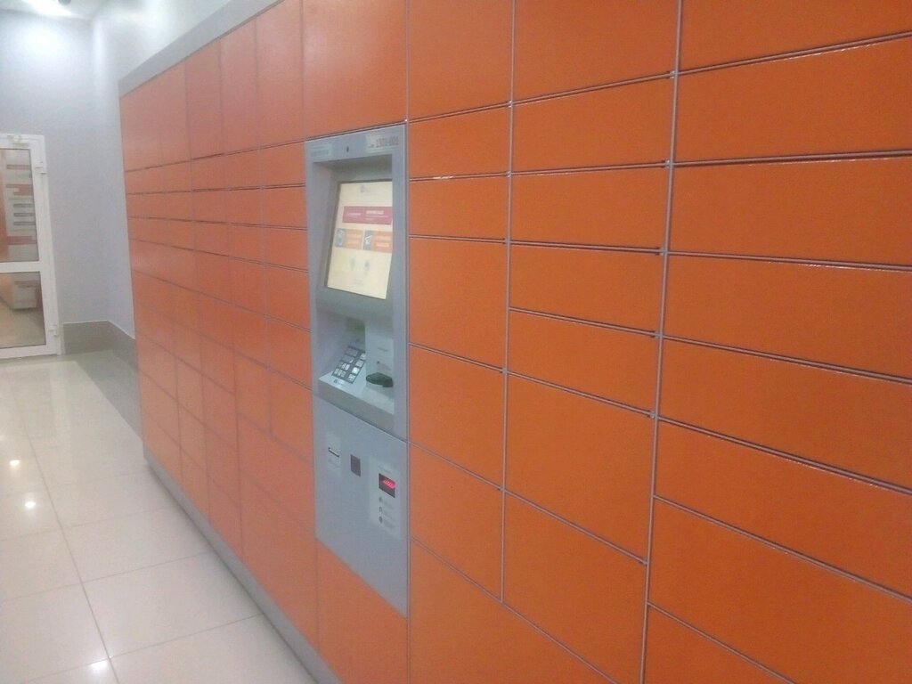 Parsel otomatı PickPoint, Saransk, foto