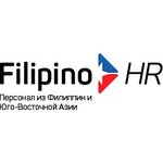 Filipino HR (Suschyovskaya Street No:21), ev personeli  Moskova'dan