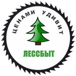 Лессбыт (Suzdalskaya Street No:70с1Б), kereste üretim ve satış şirketleri  Nijni Novgorod'dan