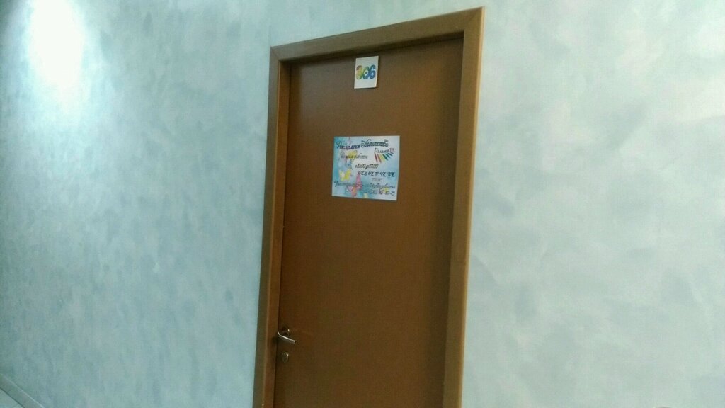 Reklam ajansları Reklamnoye agentstvo PalmiRA, Tula, foto