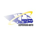 Serpukhov-Auto (ulitsa Yekateriny Dashkovoy No:15), otobüs taşımacılığı  Serpuhov'dan