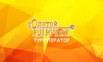 Golden Key and Co (Ryleeva Street No:18), turizm acenteleri  Saint‑Petersburg'dan