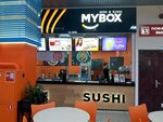 Mybox (Uralskaya Street No:79/2), suşi restoranı  Krasnodar'dan