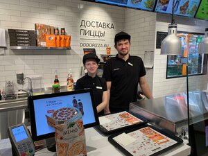 Dodo Pizza (Kollontay Street No:3), pizzacılar  Saint‑Petersburg'dan