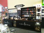 Coffee-Shop (Kotovskogo Street No:19/2), kahve dükkanı  Tomsk'tan