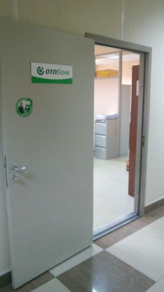 Banka OTP Bank, Habarovsk, foto