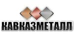 Kavkazmetall (Pochtovaya ulitsa No:223/1, zhiloy massiv Pashkovskiy), hadde metal üretim ve satışı  Krasnodar'dan