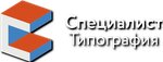 Printing house Specialist (Rozy Lyuksemburg Street No:23), matbaalar  Yekaterinburg'dan