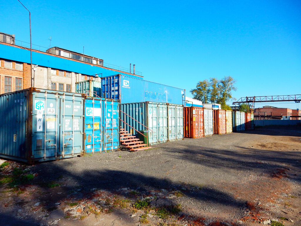 Depo hizmetleri Brand Container - storage of things, goods, Moskova, foto