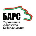 Udb Bars (Stroitelnaya Street No:3/1), araç modifiye  Saransk'tan