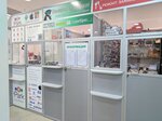 Ювелирная мастерская (Vaynera Street No:10), kuyumcu atölyeleri  Yekaterinburg'dan