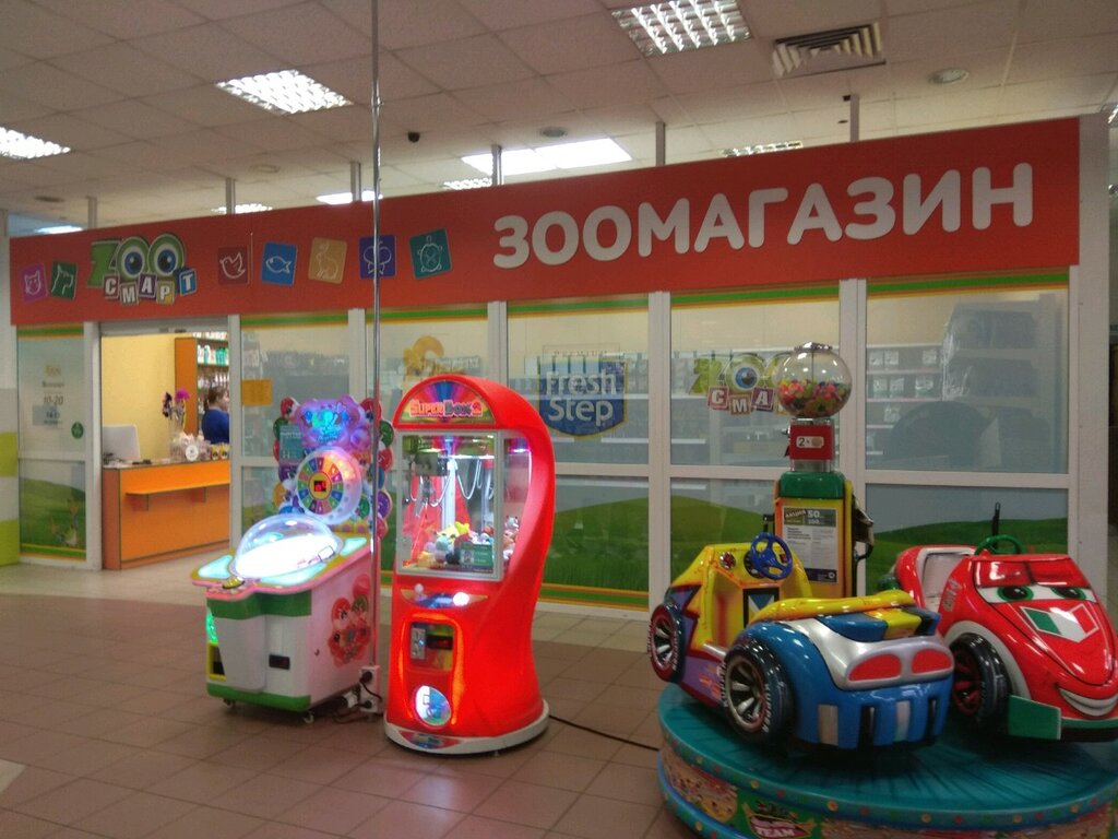 Petshop Zoo смарт, Kaliningrad, foto