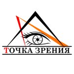 Standpoint (Pridorozhnaya ulitsa No:2, Aviastroitelniy City Administrative District, zhiloy massiv Ozyorny, City of Kazan), güvenlik ve alarm sistemleri  Kazan'dan