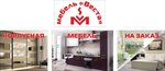 Мебель Веста (Karla Marksa Street No:34), özel mobilya yapımı  Yeysk'ten