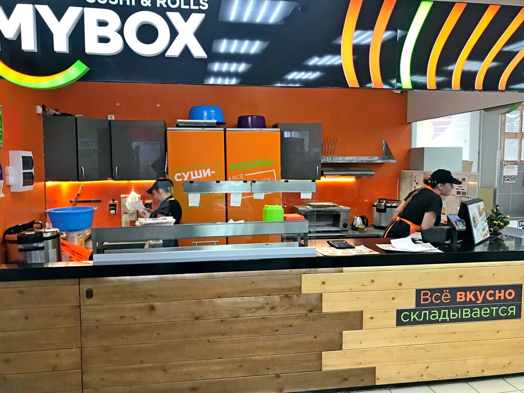 Restoran Mybox, Mtsensk, foto