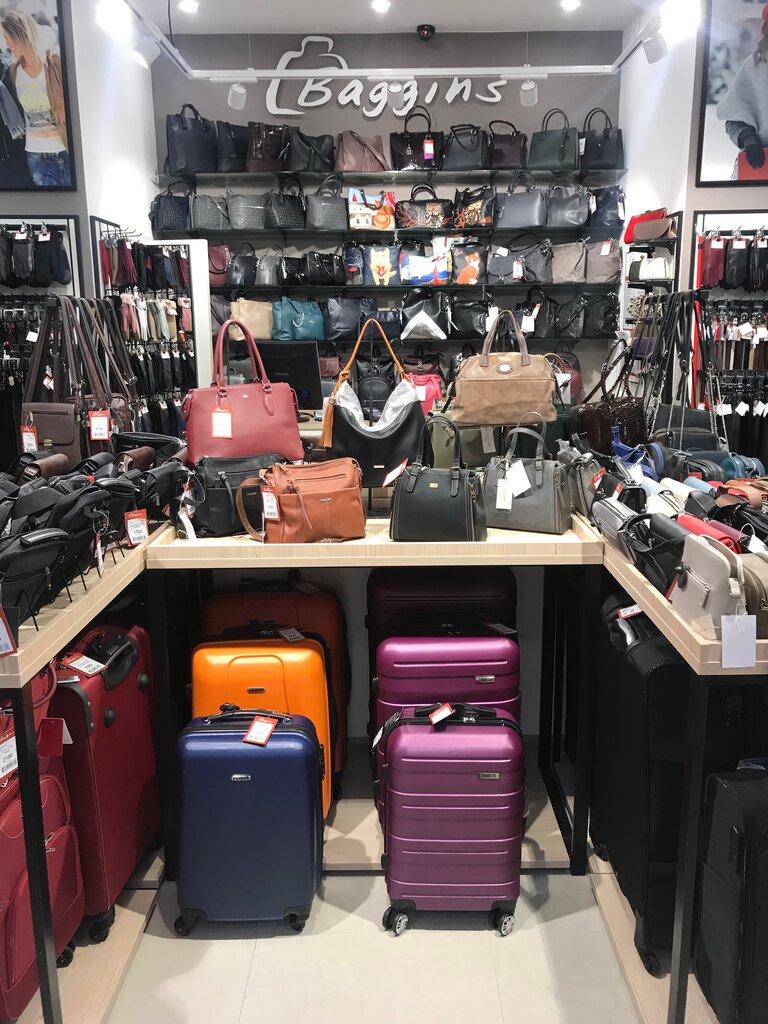 Çanta ve valiz mağazaları Baggins, Saint‑Petersburg, foto