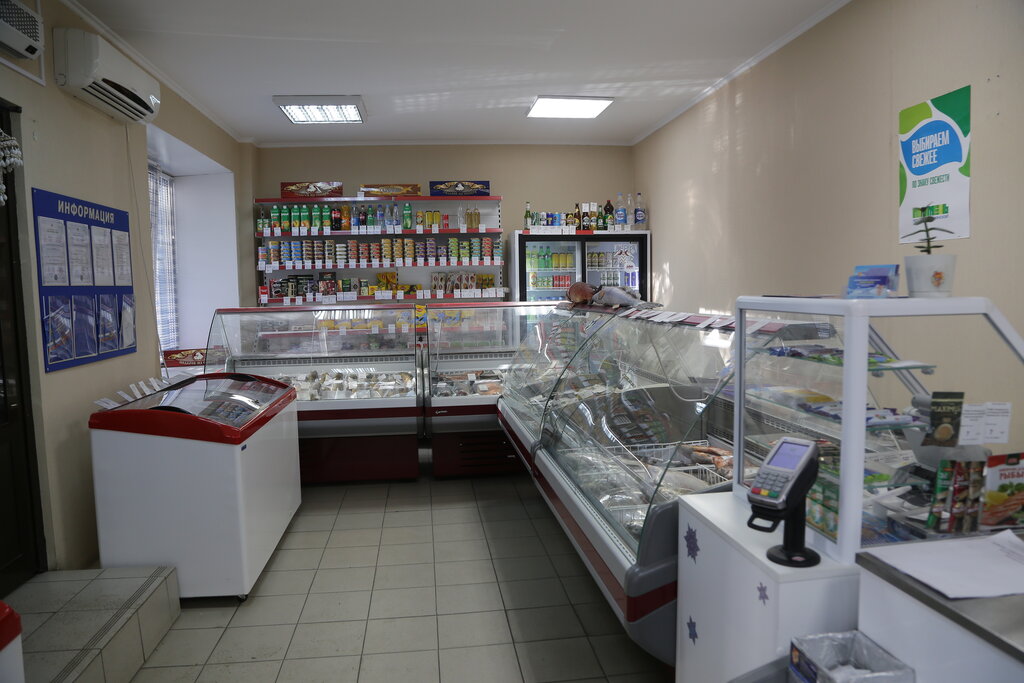Balık ve deniz ürünleri Zolotaya rybka Sibiri, Tiumen, foto