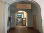 КГТУ, кафедра технологии продуктов питания (Sovetskiy Avenue No:1), eğitim altyapısı  Kaliningrad'dan