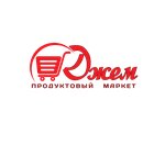 Dzhem (улица Судак No:15), market  Bahçesaray'dan