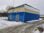 Распределительный пункт № 2 (Kemerovo, Tsentralny rayon, 12-y mikrorayon), mühendislik altyapısı  Kemerovo'dan