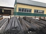 Abakantehoptorg (ulitsa Bogdana Khmelnitskogo No:159), hadde metal üretim ve satışı  Abakan'dan