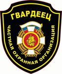 Gvardeez (Beketova Street No:6А), güvenlik firmaları  Nijni Novgorod'dan