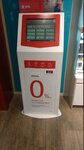 МТС банк, платёжный терминал (1st Pokrovskiy Drive No:1), ödeme terminali  Kotelniki'den