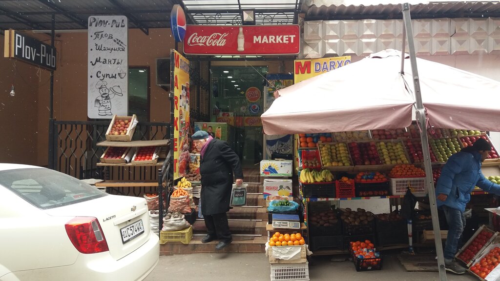 Market Grocery store, Taşkent, foto