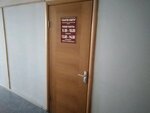 Гарантия защиты (Krylovskaya ulitsa No:3А), hukuk büroları  Briansk'tan