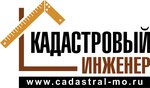 Kadastrovy inzhener (Yevropeyskaya ulitsa No:7, derevnya Chyornaya), lisanslı harita kadastro büroları  Moskova ve Moskovskaya oblastından