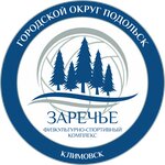 Mbu Fsk Zarechye (Sportivniy Drive No:4к3), çok amaçlı spor tesisleri  Podolsk'tan
