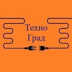 Tekhnograd (Severny pereulok No:4Б), elektrik ve benzinle çalışan aletler  Yegoryevsk'ten